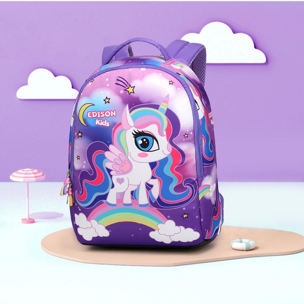 Best Cool Toddler & Daycare & Preschool Backpack NZ | HappyKid